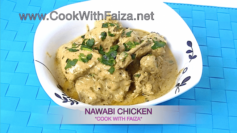 NAWABI CHICKEN | COOK WITH FAIZA