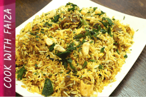 Mutton Biryani Recipe | Cook with Faiza